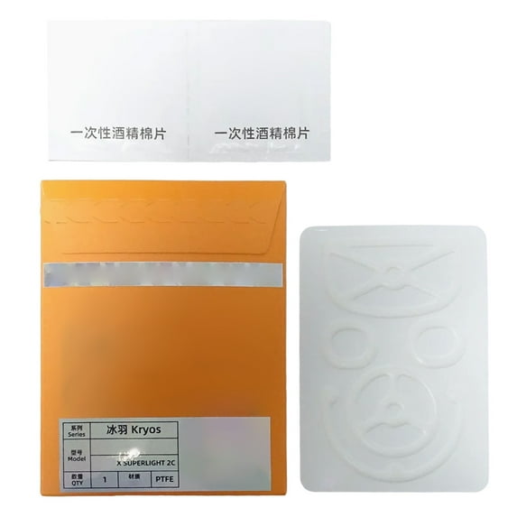 Resistance Reducing PTFE Skates Gaming Optimized Feet Ensuring ...