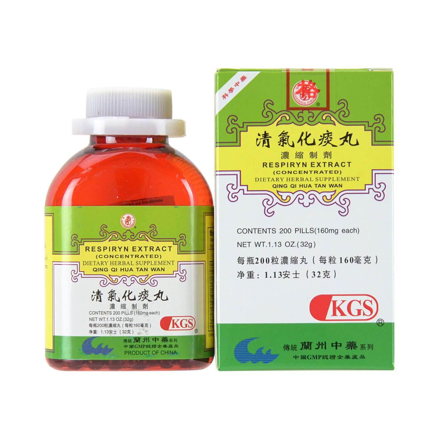 Respiryn Extract, Qing Qi Hua Tan Wan (200 Pills) - Walmart.com