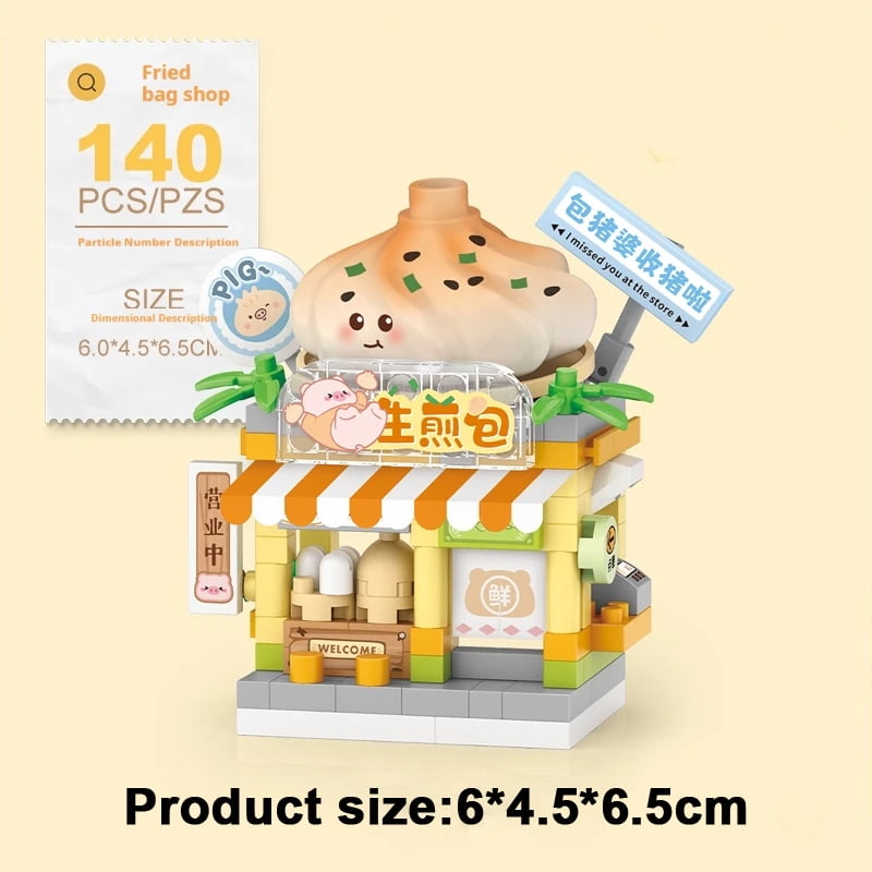 Restaurant Dessert Coffee Pet Fruit Store Street View Food House ...
