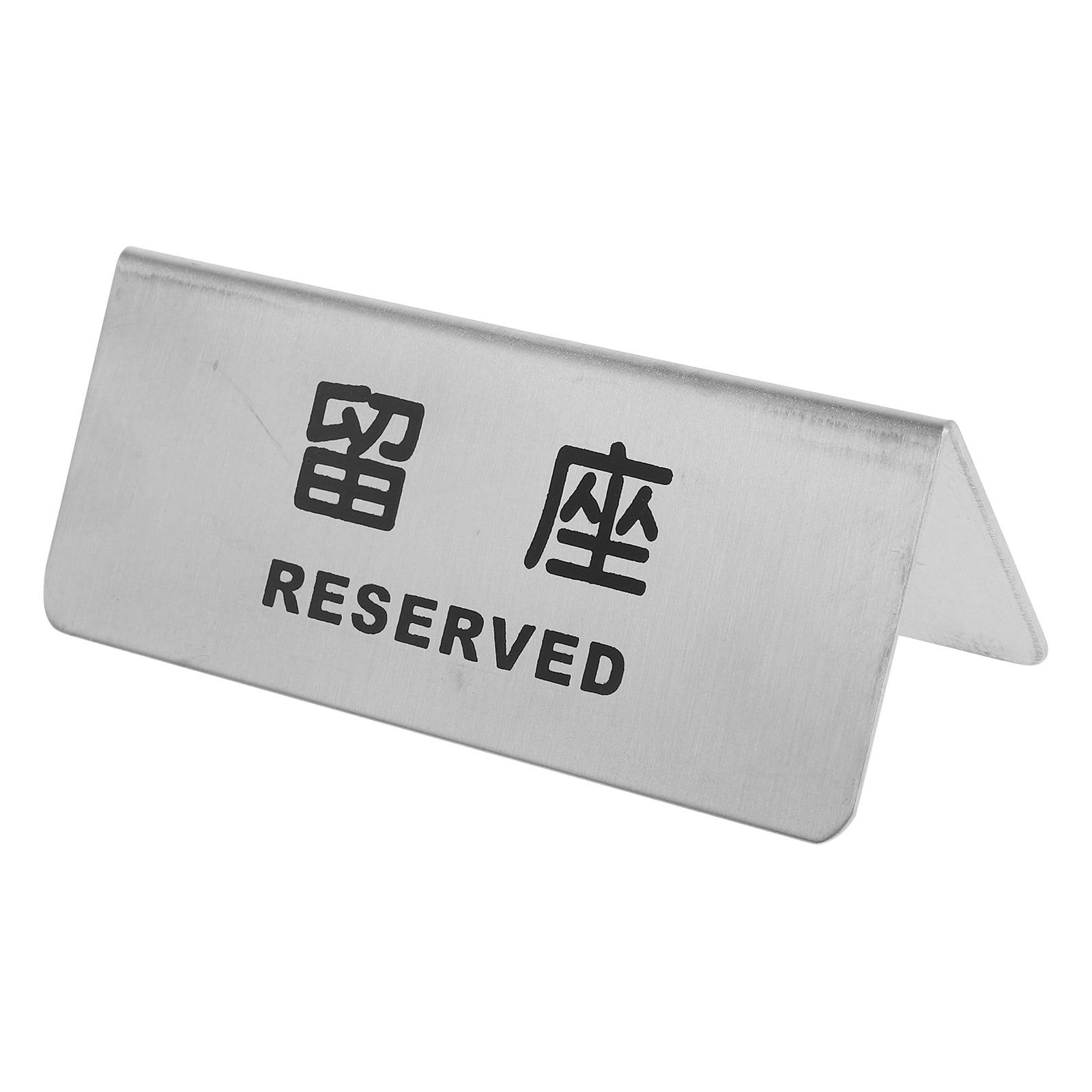 Restaurant Table Sign Restaurant Reserved Sign Restaurant Sign Decor ...