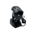 Restored HP Barcode Scanner HP4400W w/USB Kit & Charging Station ...