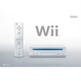Free Shipping! Restored Nintendo Wii Console White (Refurbished ...
