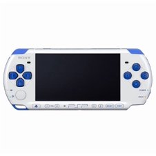 Playstation 5 Portable