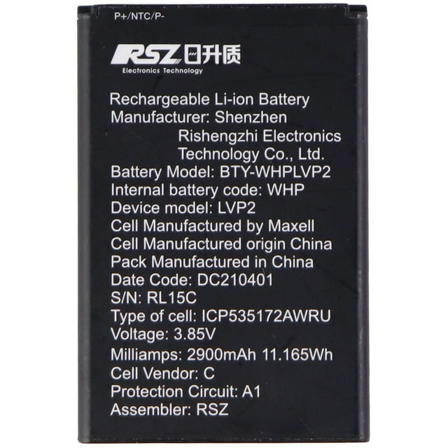 RSZ 3.85V 2900mAh Lithium-Ion Rechargeable Battery Pack for LVP2 ...