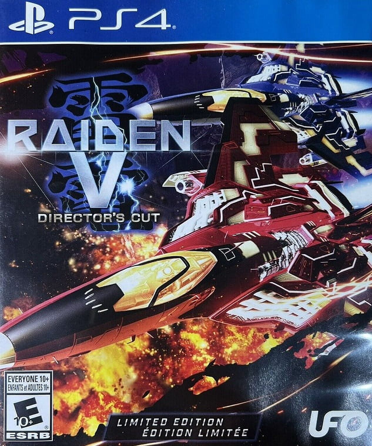 Restored Raiden V Director's Cut Limited Ed. (Sony Playstation 4, 2017 ...