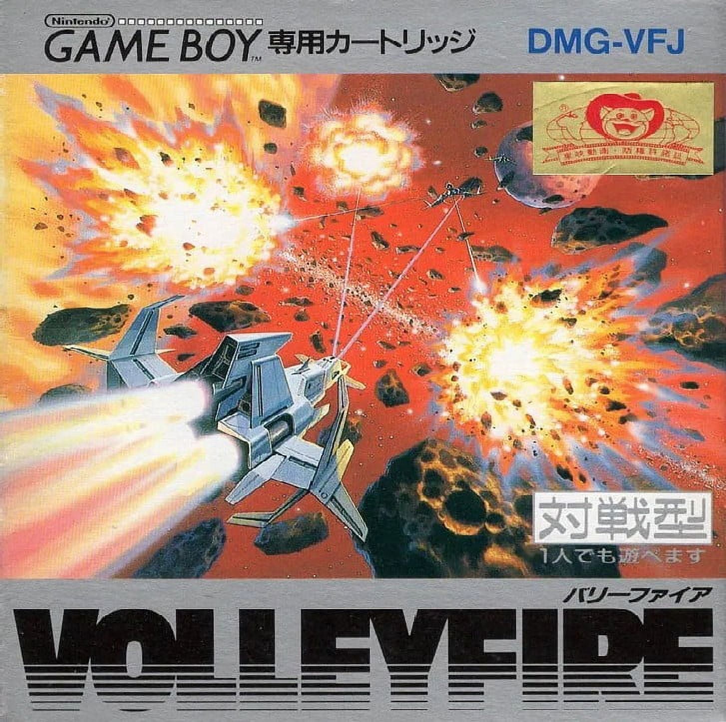 Restored Volleyfire (Nintendo GameBoy Japan, 2014) Shooter Game ...