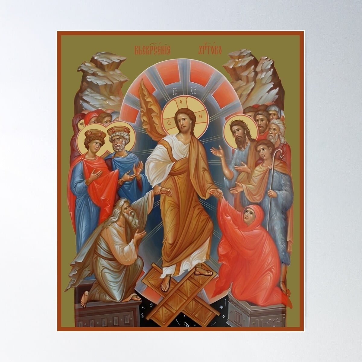 Resurrection Of Jesus Christ, Anastasis, Orthodox Icon Poster Wall Art ...