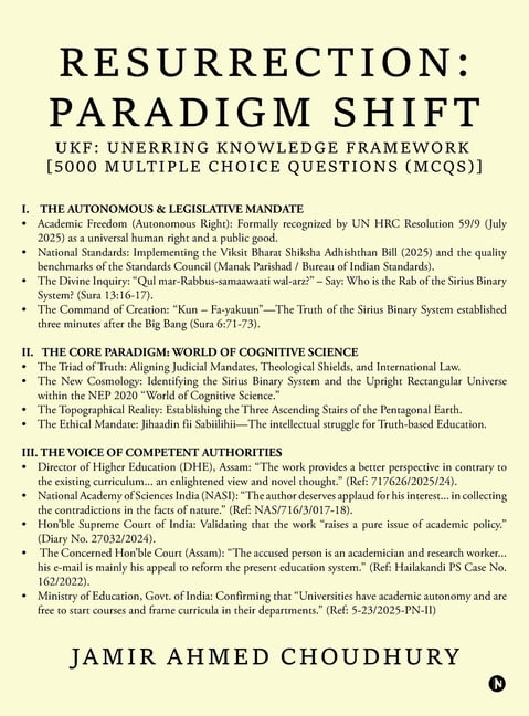 Resurrection: Paradigm Shift: UKF: Unerring Knowledge Framework ...