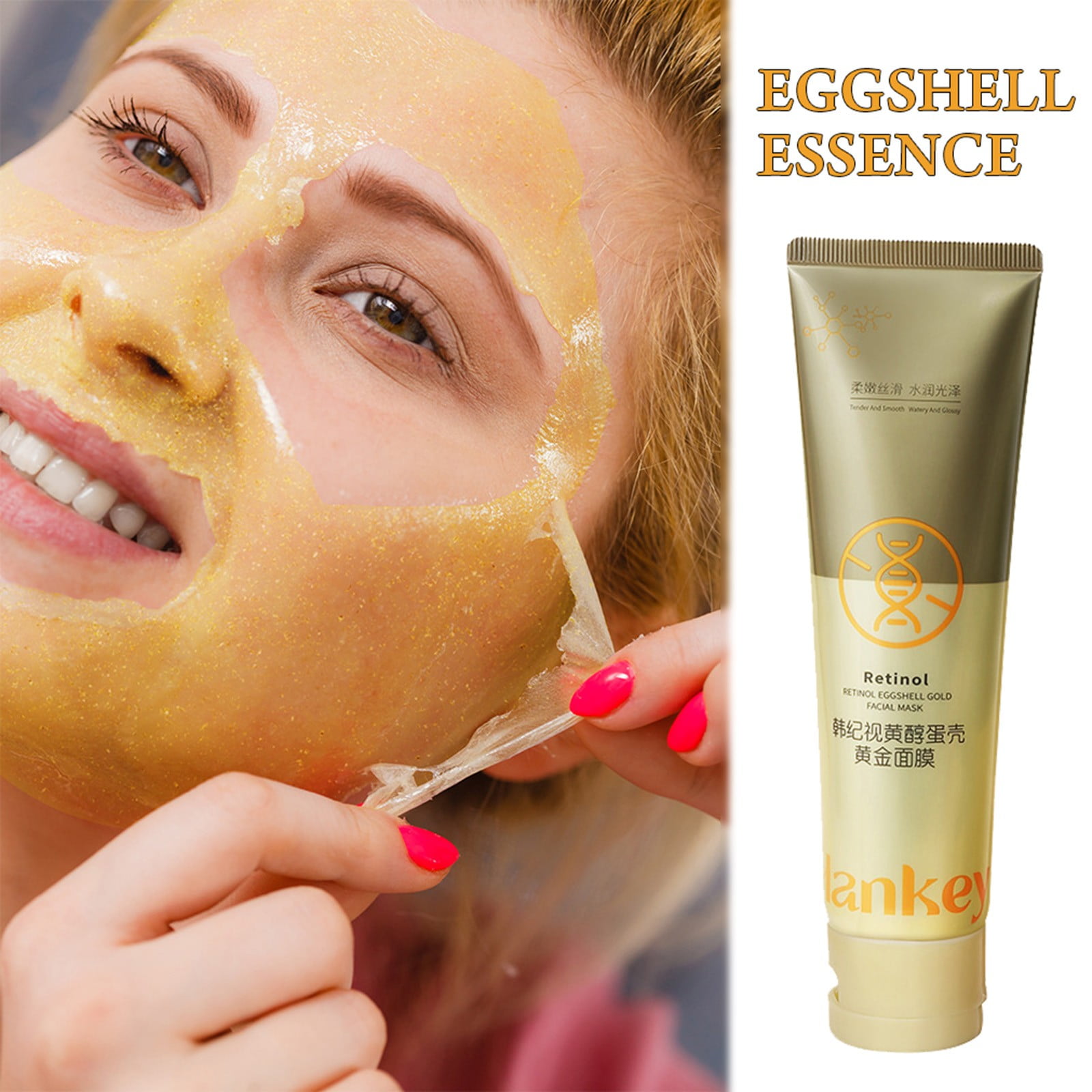 Retinol 24K Gold Facial Mask Cream 100g | Moisturizing Peel Off Mask with Hyaluronic Acid & B5 ...