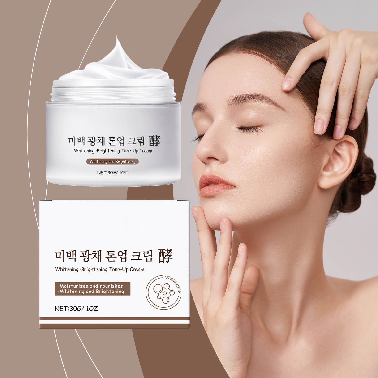 Retinol Caffeine Wrinkle Cream,Hydrating Anti-Aging Treatment,30g Jar for Mature Skin,Daily ...