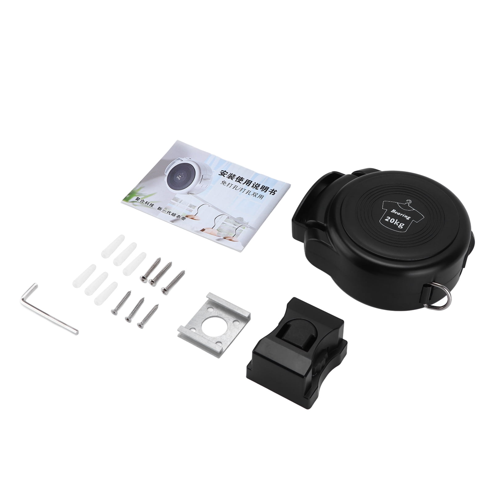 Retractable Clothesline Heavy Duty Adjustable Indoor Outdoor Clothes ...