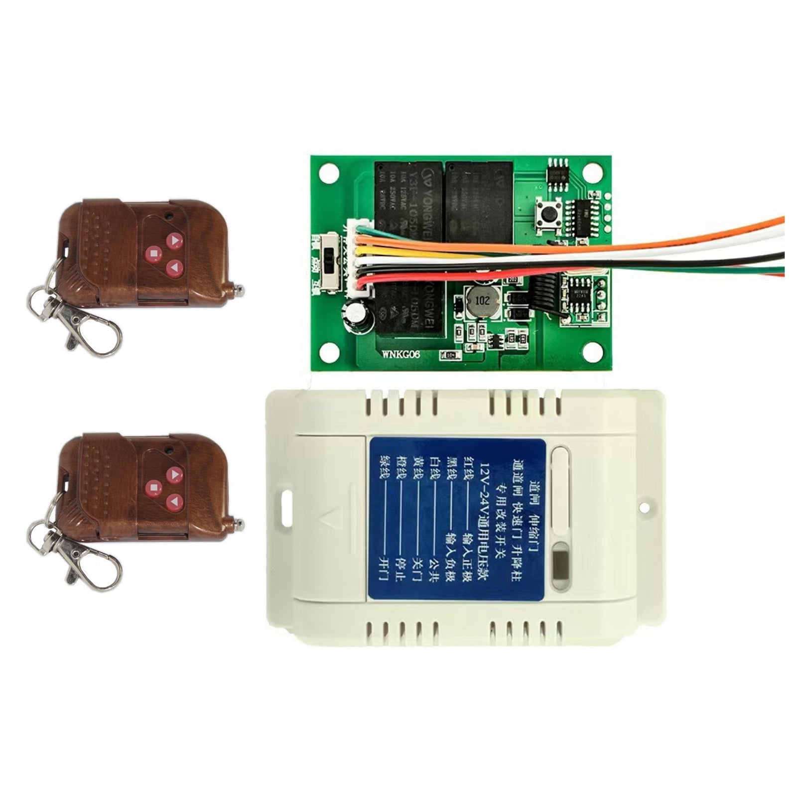 Retractable Gate Access Gate Switch Complete Wireless Control Kit ...