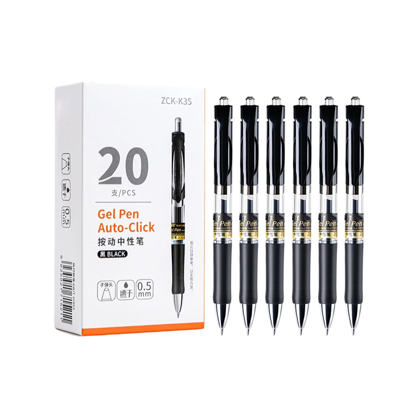 Retractable Gel Pen Ergonomic Silicone Grip Gel Inks Pen 0.5MM Tip ...