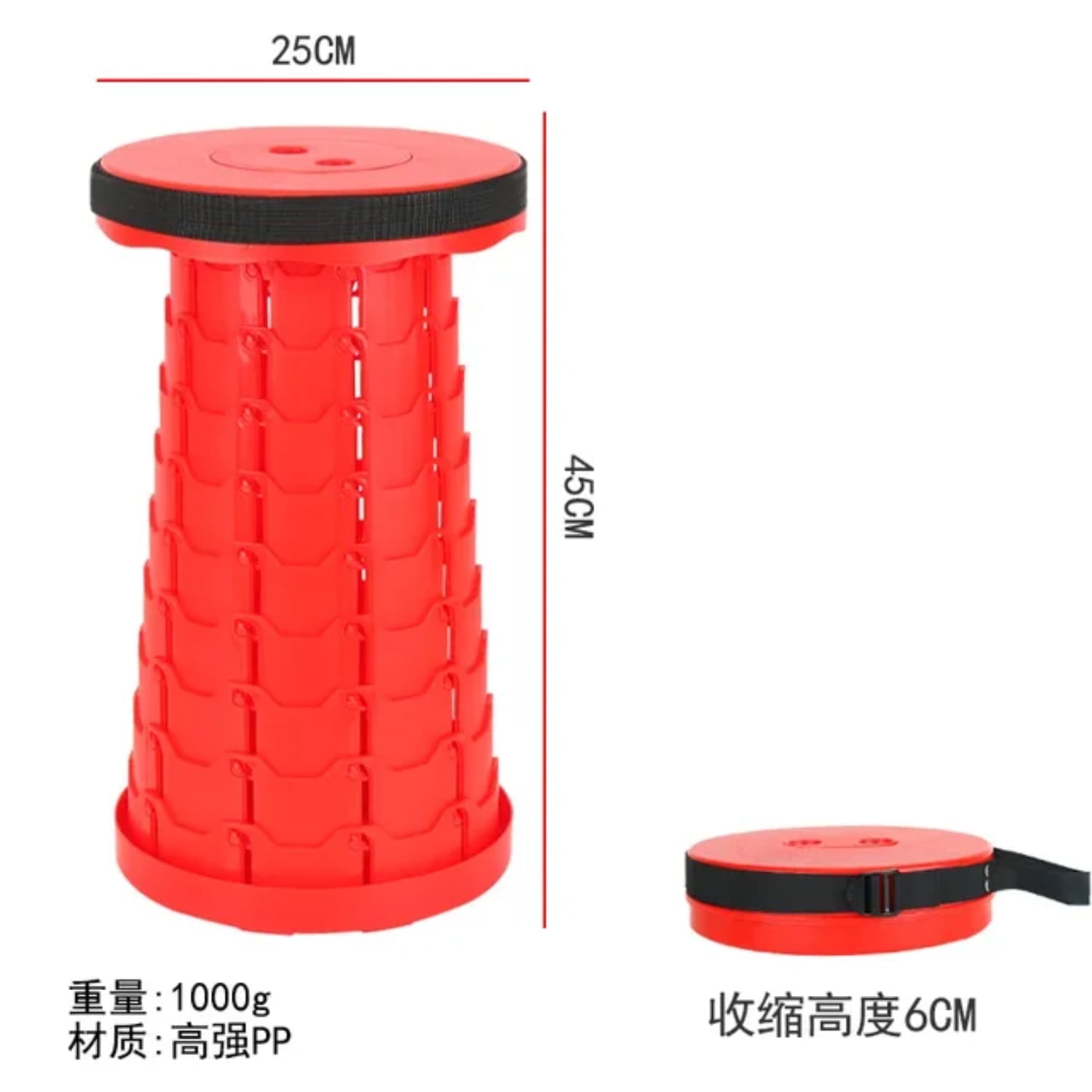 Retractable Stool Portable Camping Foldable Chair Telescopic Folding ...