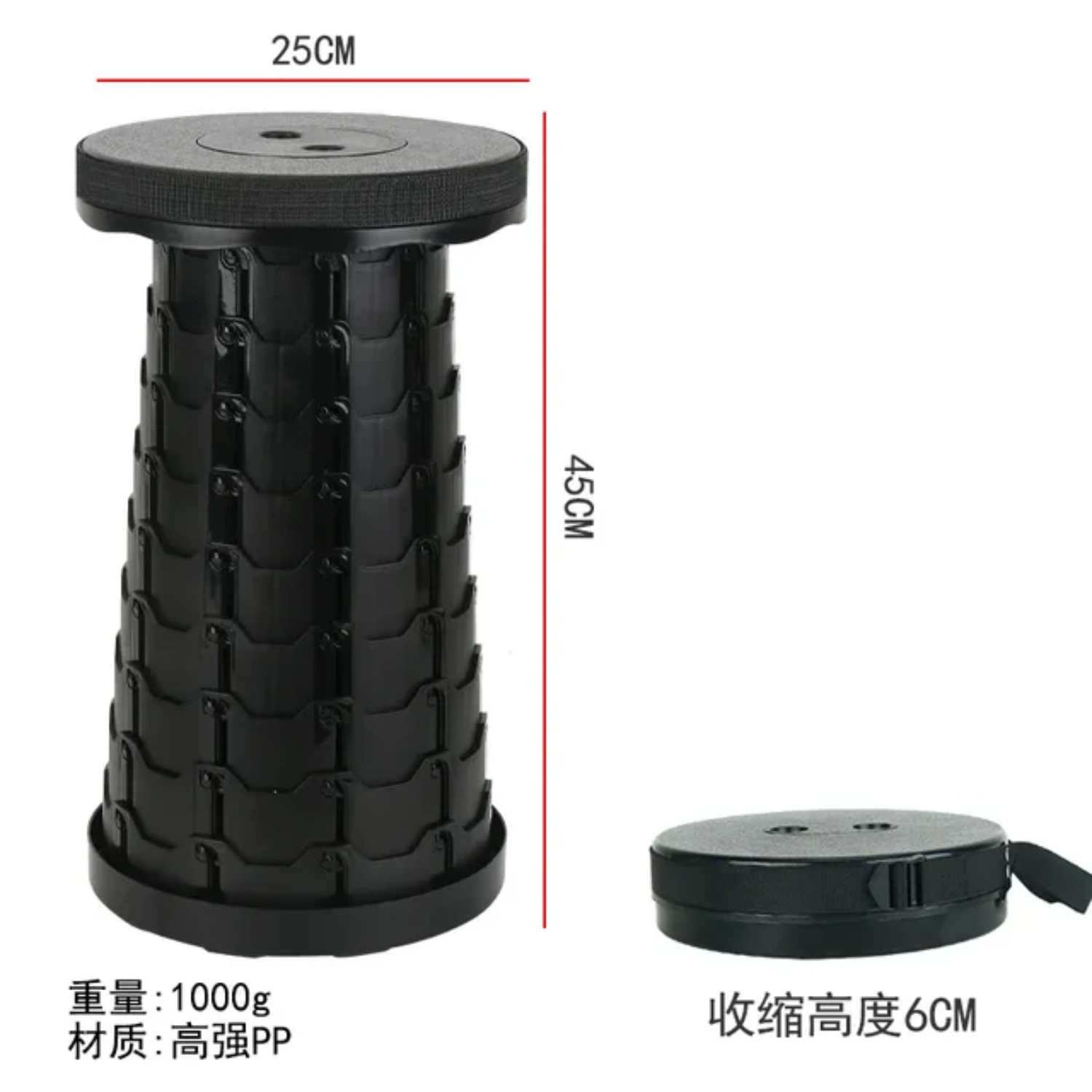 Retractable Stool Portable Camping Foldable Chair Telescopic Folding ...