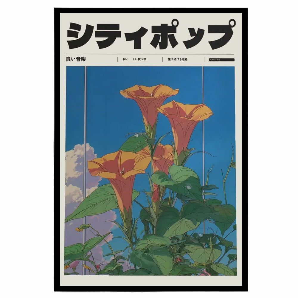 Retro Anime Wall Decor, Vintage Art, Room Decor, Aesthetic 90s ...