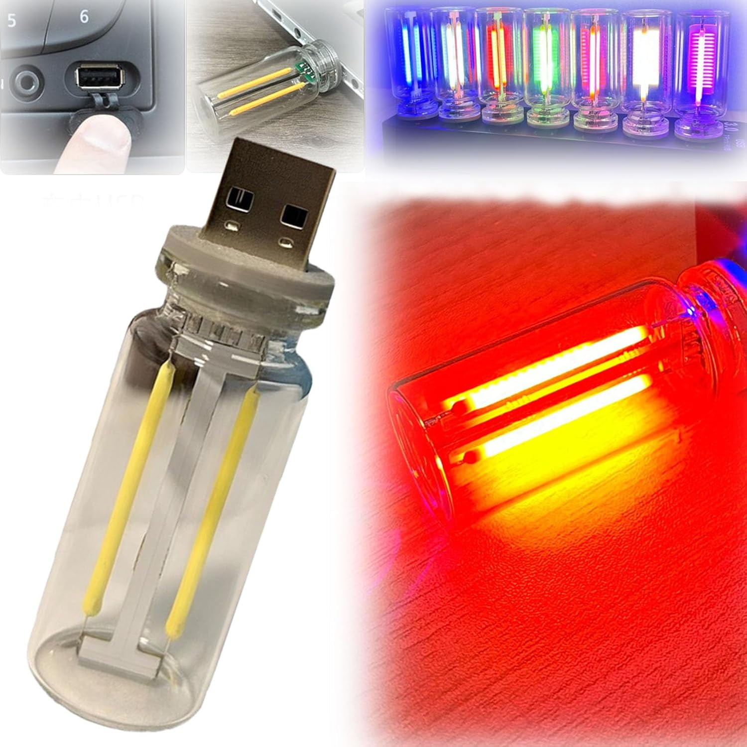 Retro Car Lamps, Retro-Inspired Interior Mood Lamps, Car USB Light Bulb, Plug-In USB Automotive ...