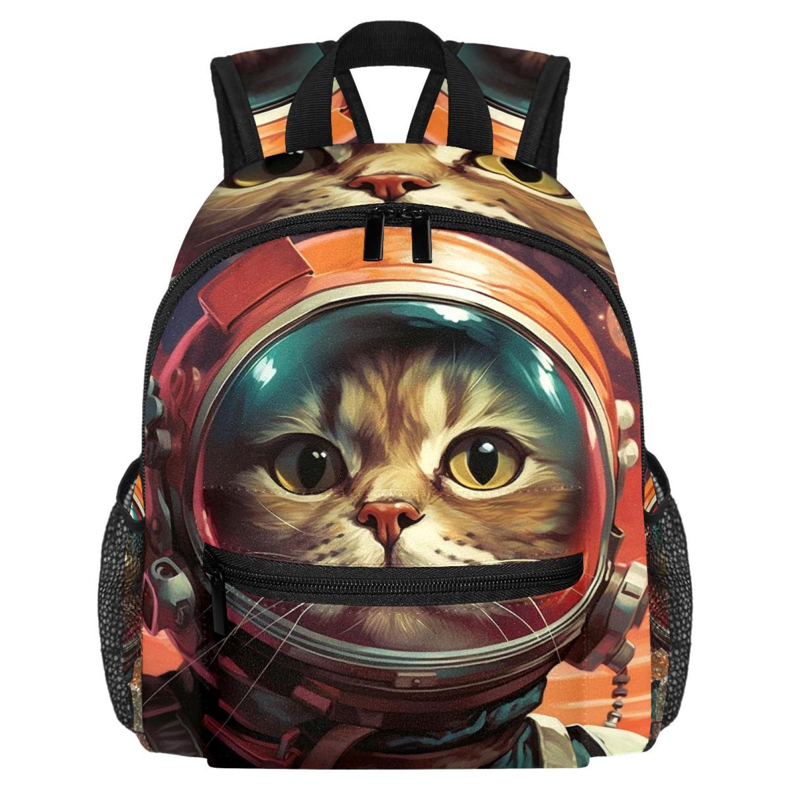 Retro Cat Adjustable Shoulder Strap Backpack - Large Capacity, Printed ...