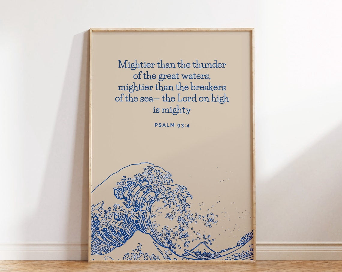 Retro Christian Wall Print, Psalm Scripture, Christian Poster, Bible ...