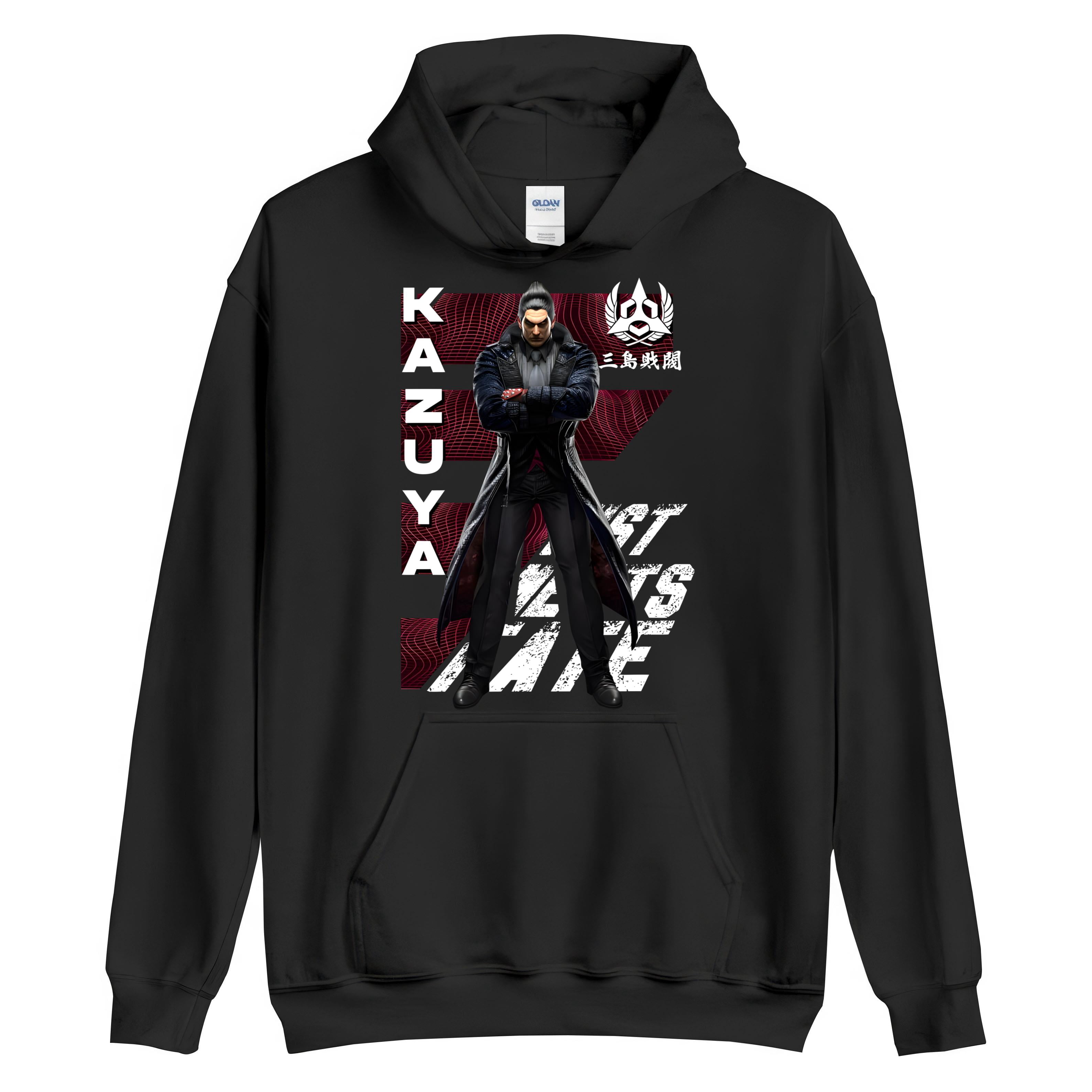 Retro Fighting Game Vibes Shirt Arcade Style Japanese Combat Tee Gamer ...
