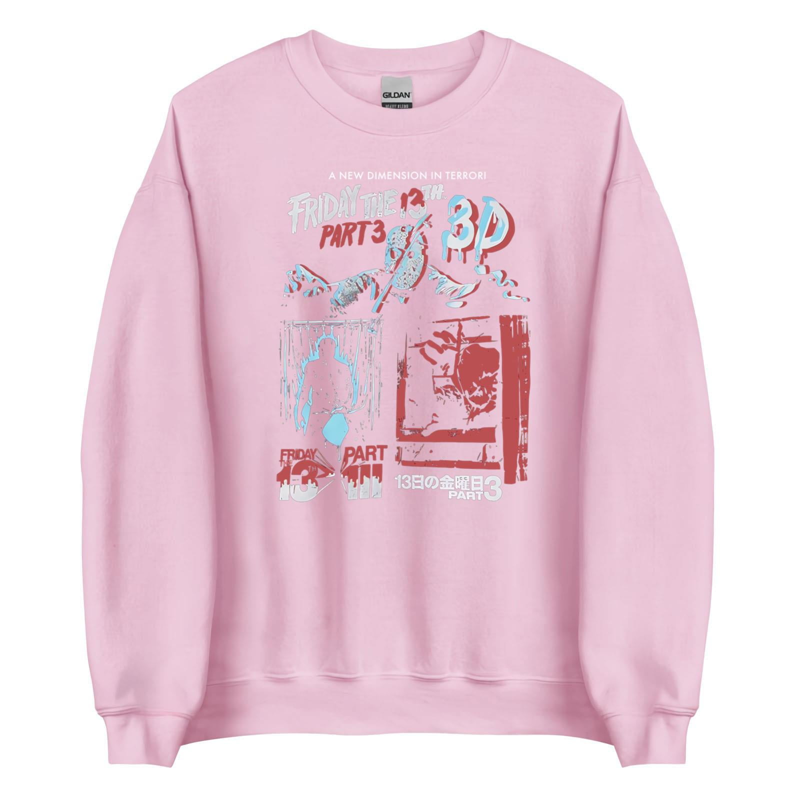 Retro Horror Slasher Movie Inspired Part 3 Graphic Shirt, Vintage New Dimension In Terror Fan ...