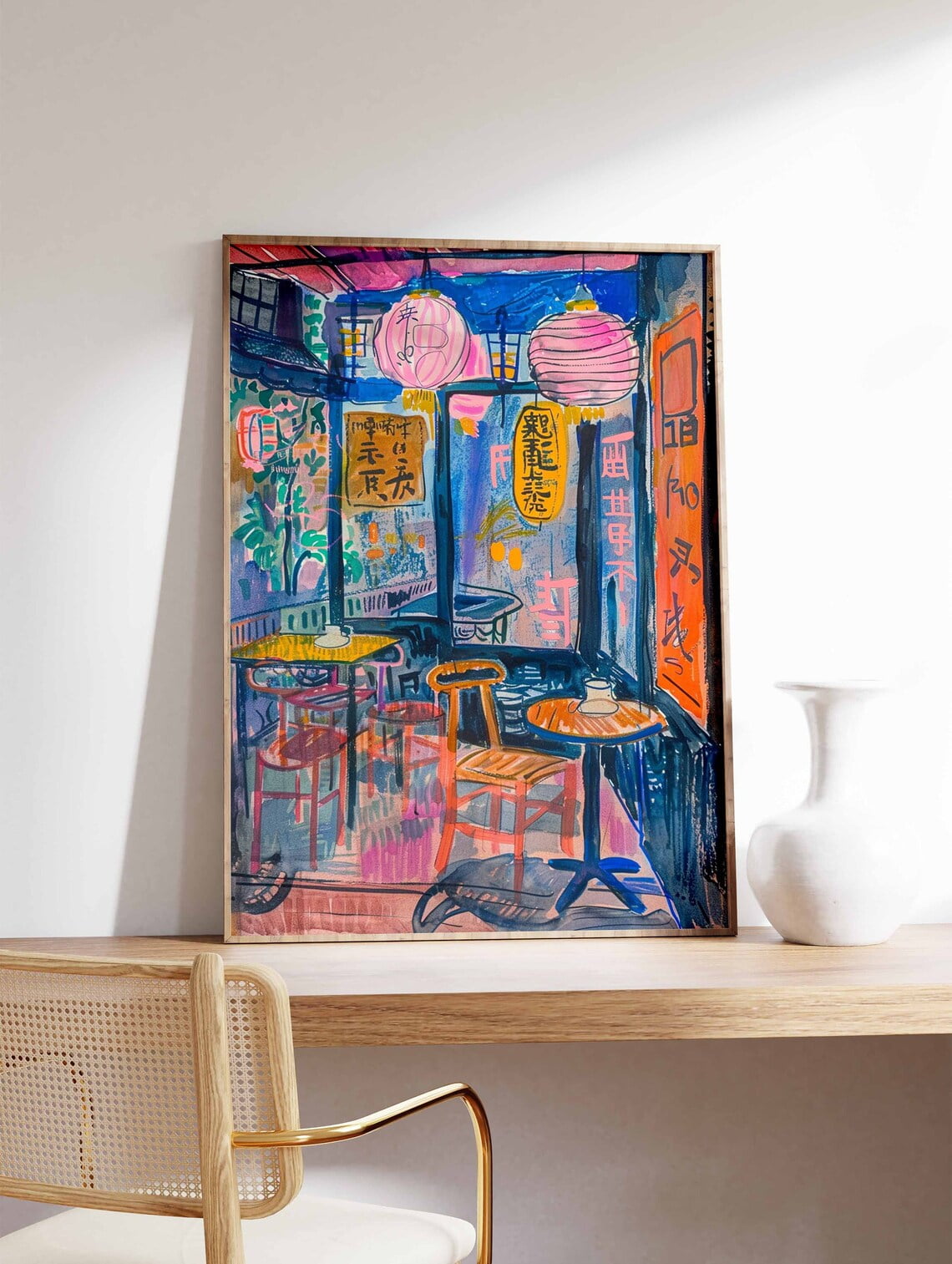 Retro Japanese Cocktail Bar Print, Vintage Izakaya Poster, Oriental ...