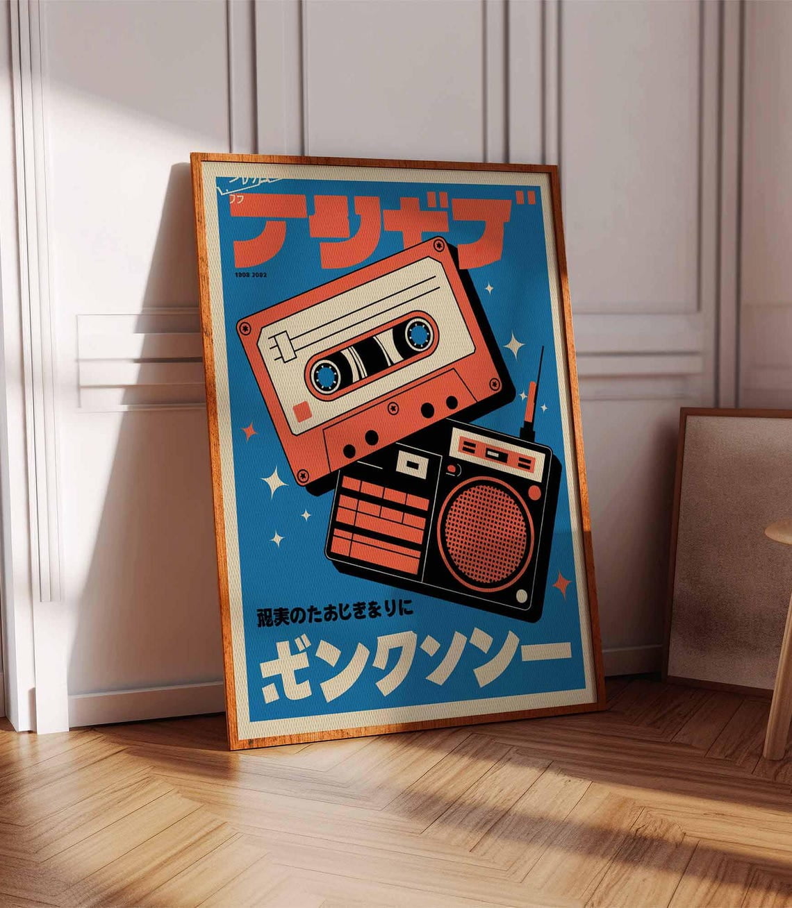 Retro Japanese Poster, Cassette Poster, Japanese Music Art, Japanese ...