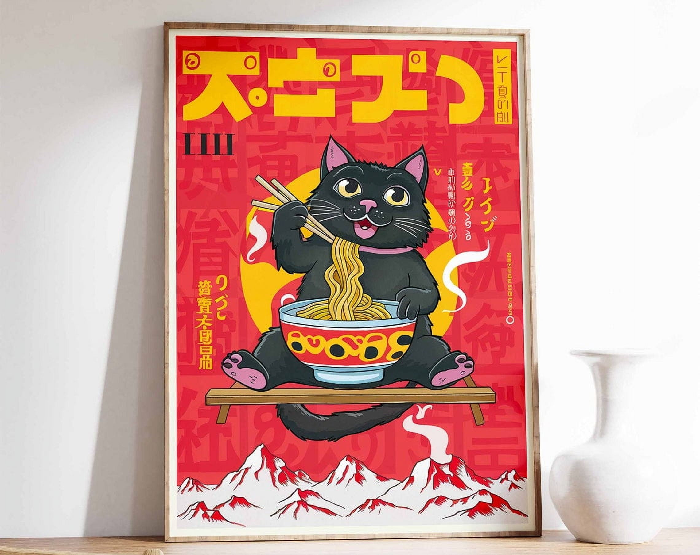 Retro Japanese Poster, Japanese Cat Print, Botanical Decor, Japanese ...