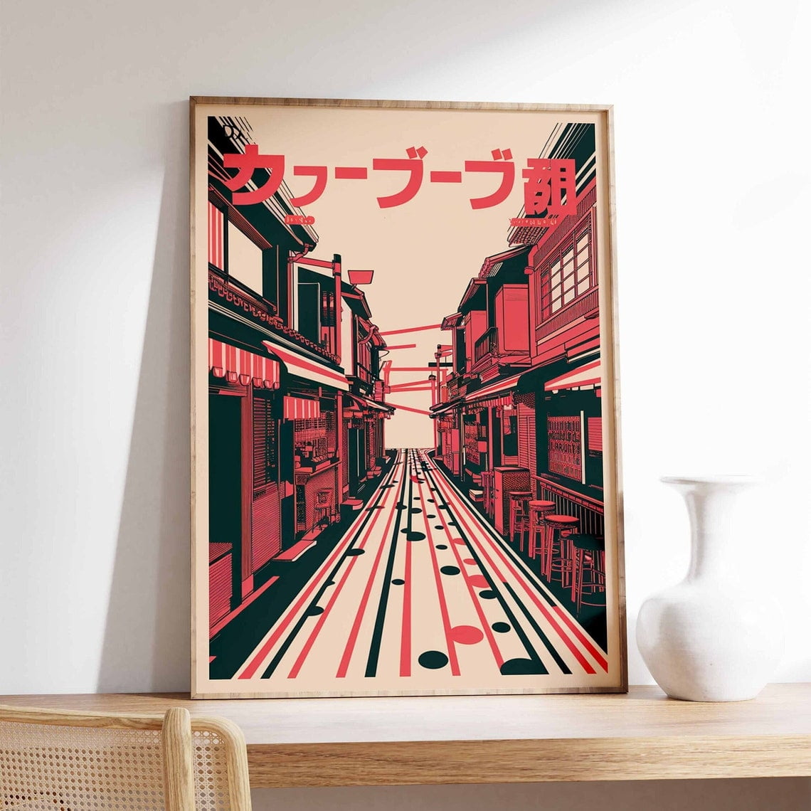Retro Japanese Poster, Japanese Street Art, Botanical Print, Japanese ...