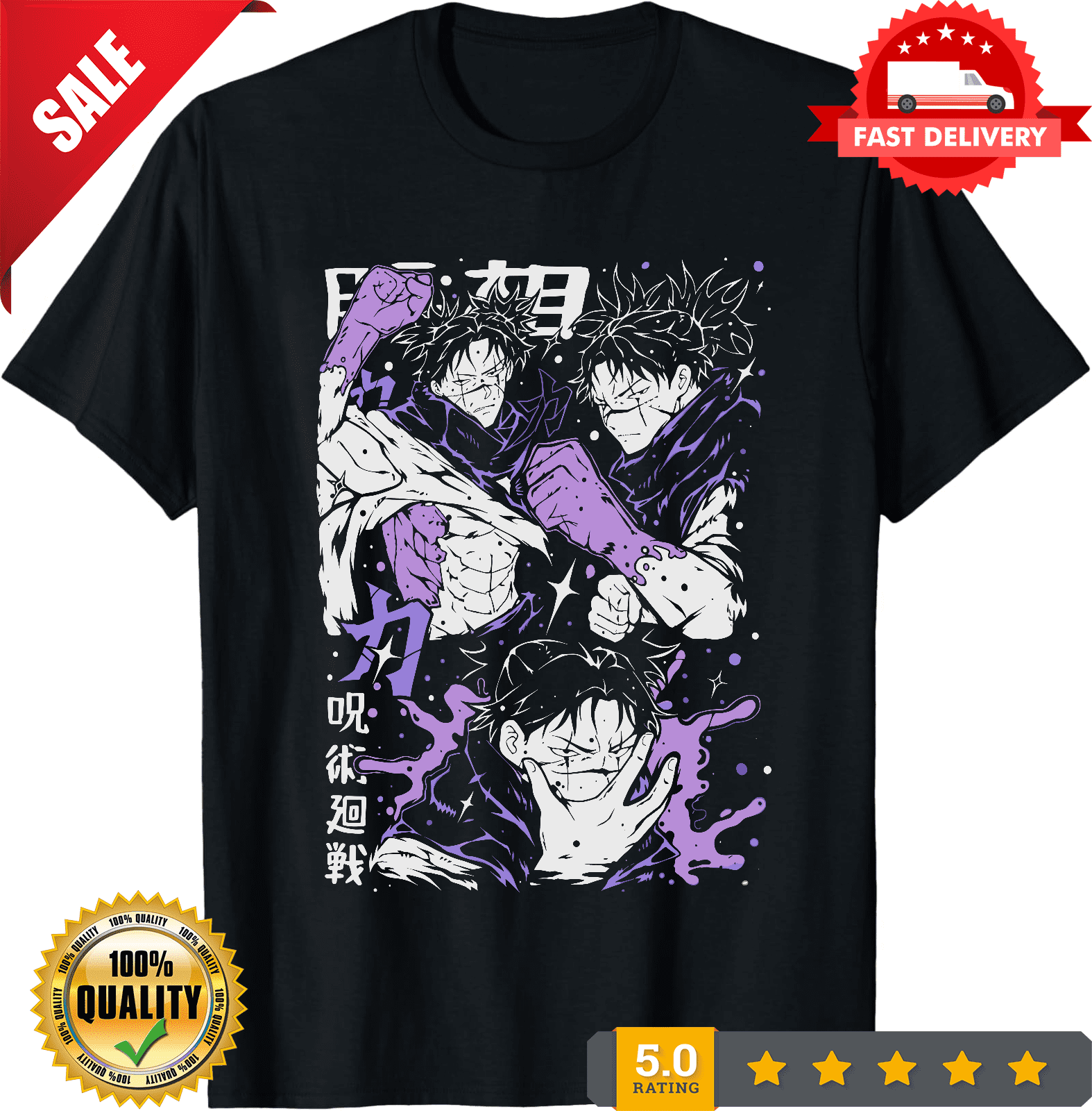 Retro Jujutsu Kaisen Choso T-Shirt Anime Manga JJK Unisex Shirt Soft ...