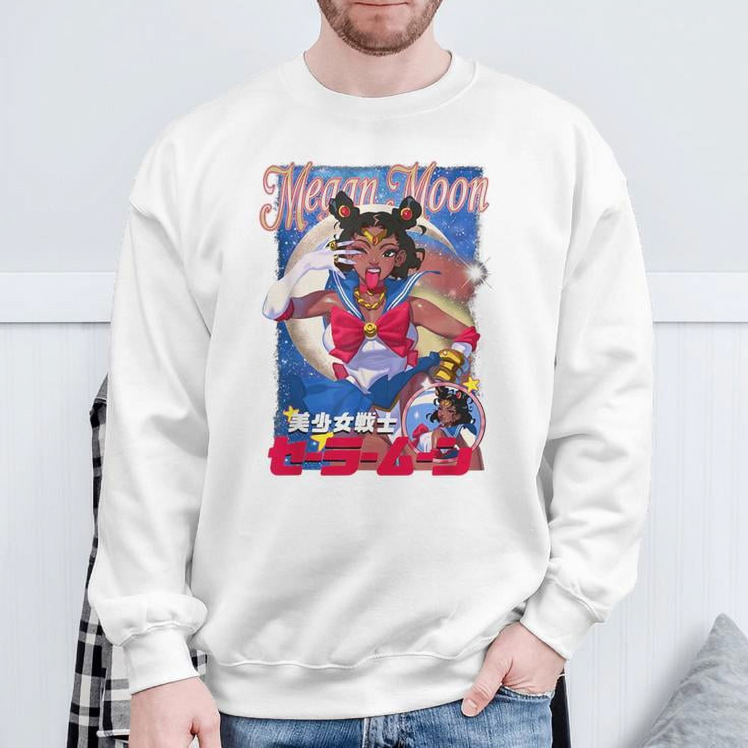 Retro Megan Moon Megan First Name Personalized Vintage Sweatshirt ...