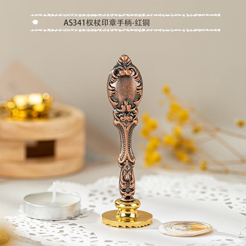 Retro New College DIY Magic Resin Metal Column Handle with Lacquer Seal ...