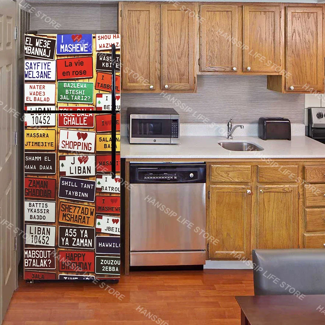 Retro Novelty Refrigerator Mural Sticker Vintage Wood Grain Love ...