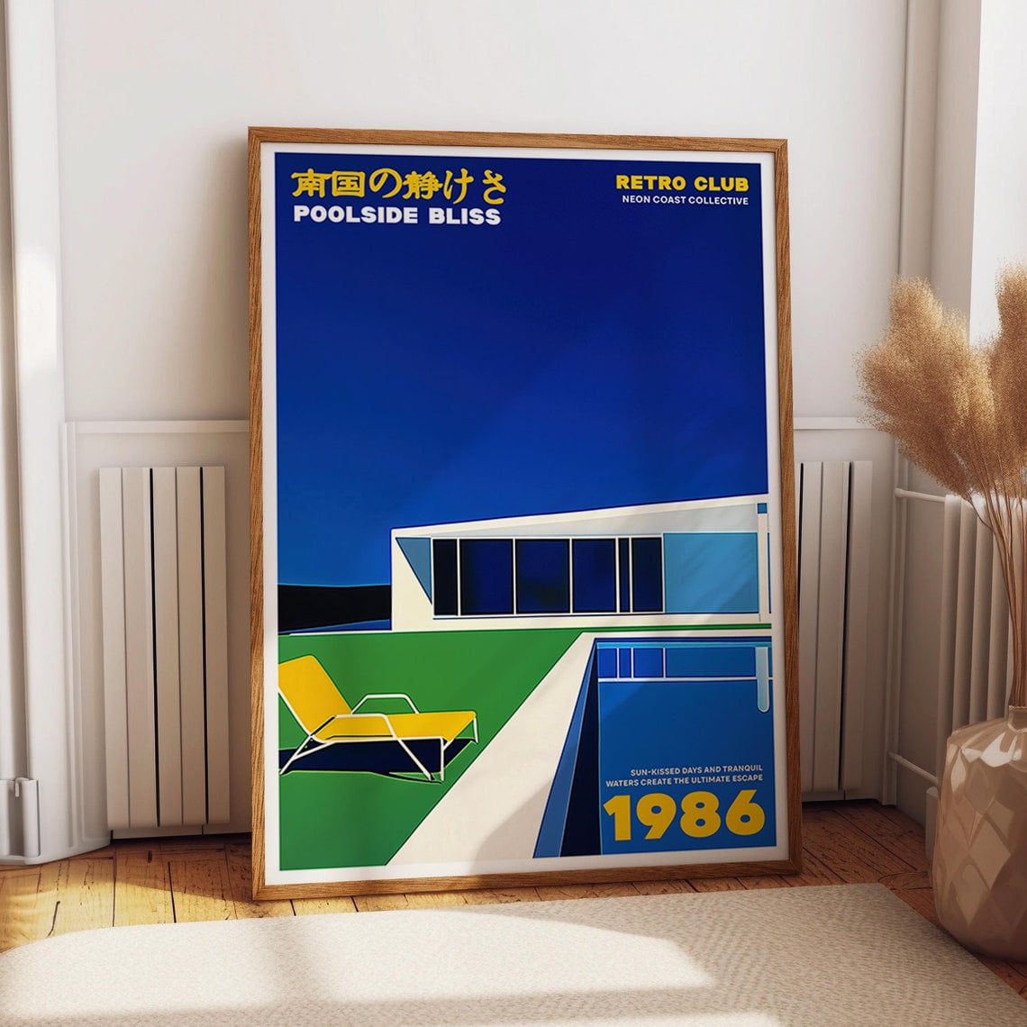 Retro Poolside Print - Minimalist Mid-Century Pool Art Poster - 80S ...
