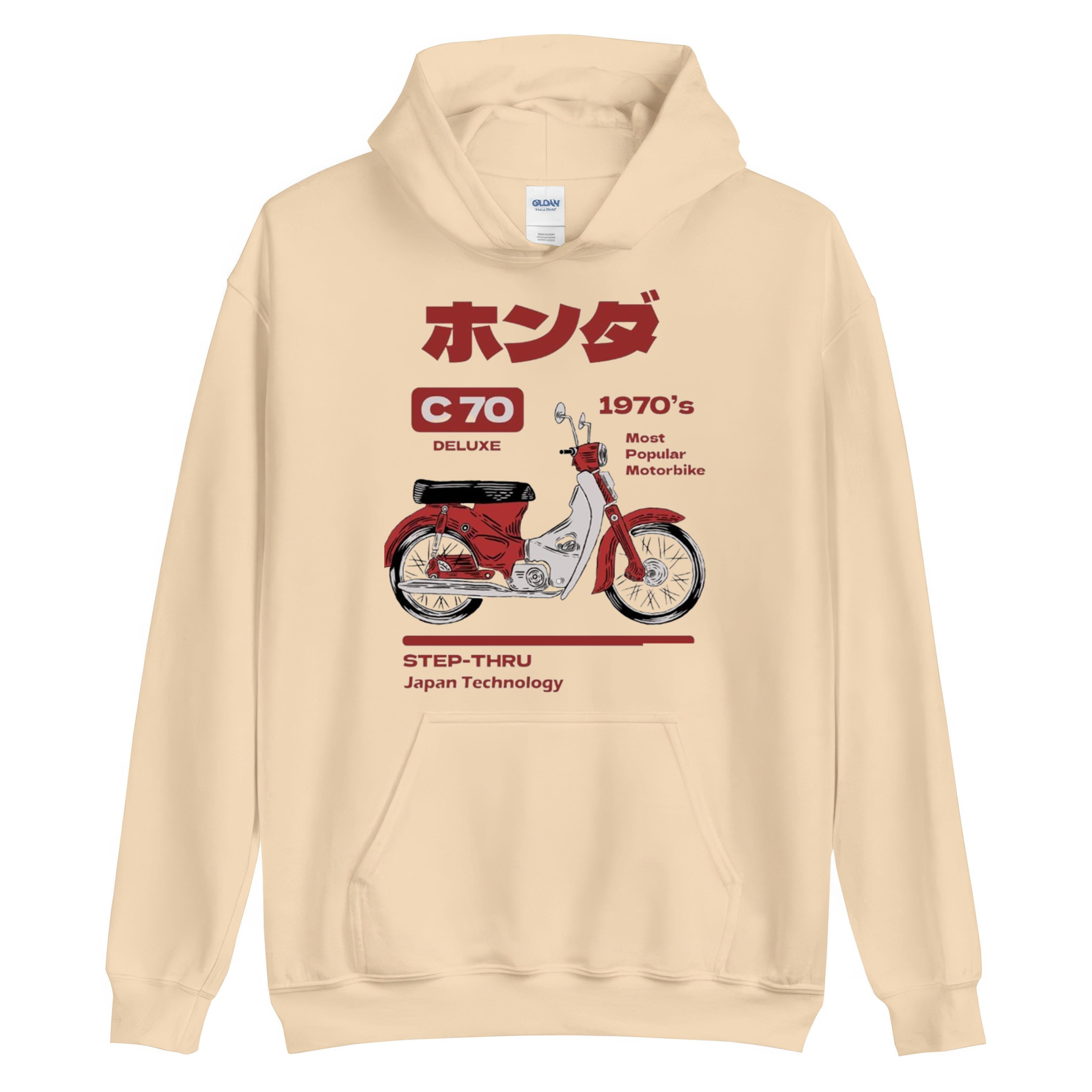Retro Step-Thru Motorcycle Shirt, Old School Two-Wheeler Art -C ...