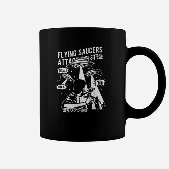 Retro Style Flying Saucer Under Attack Japanese Manga Coffee - Walmart.com