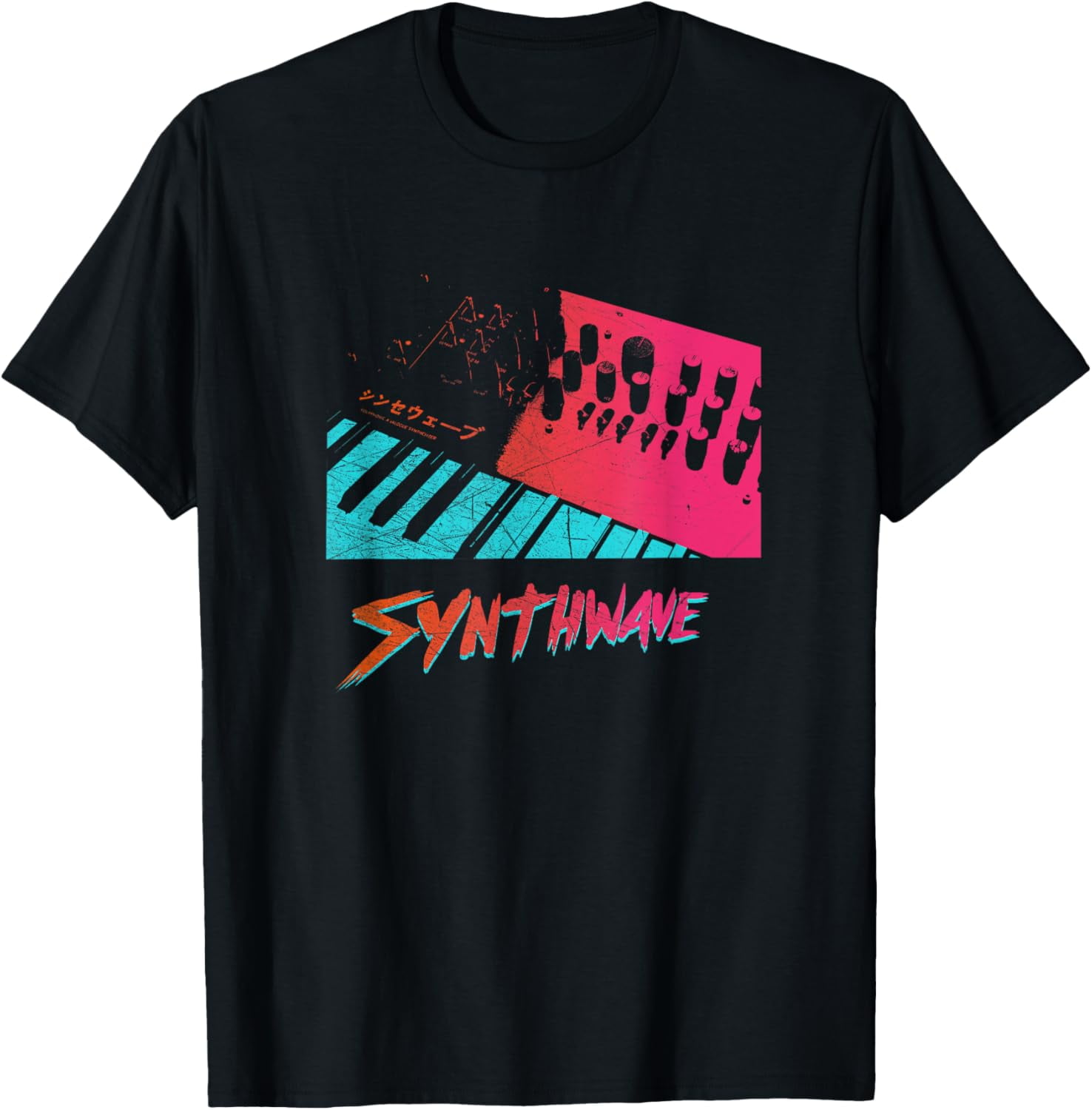 Retro Synthwave - Outrun Synthesizer Nerd 80s 90s T-Shirt - Walmart.com
