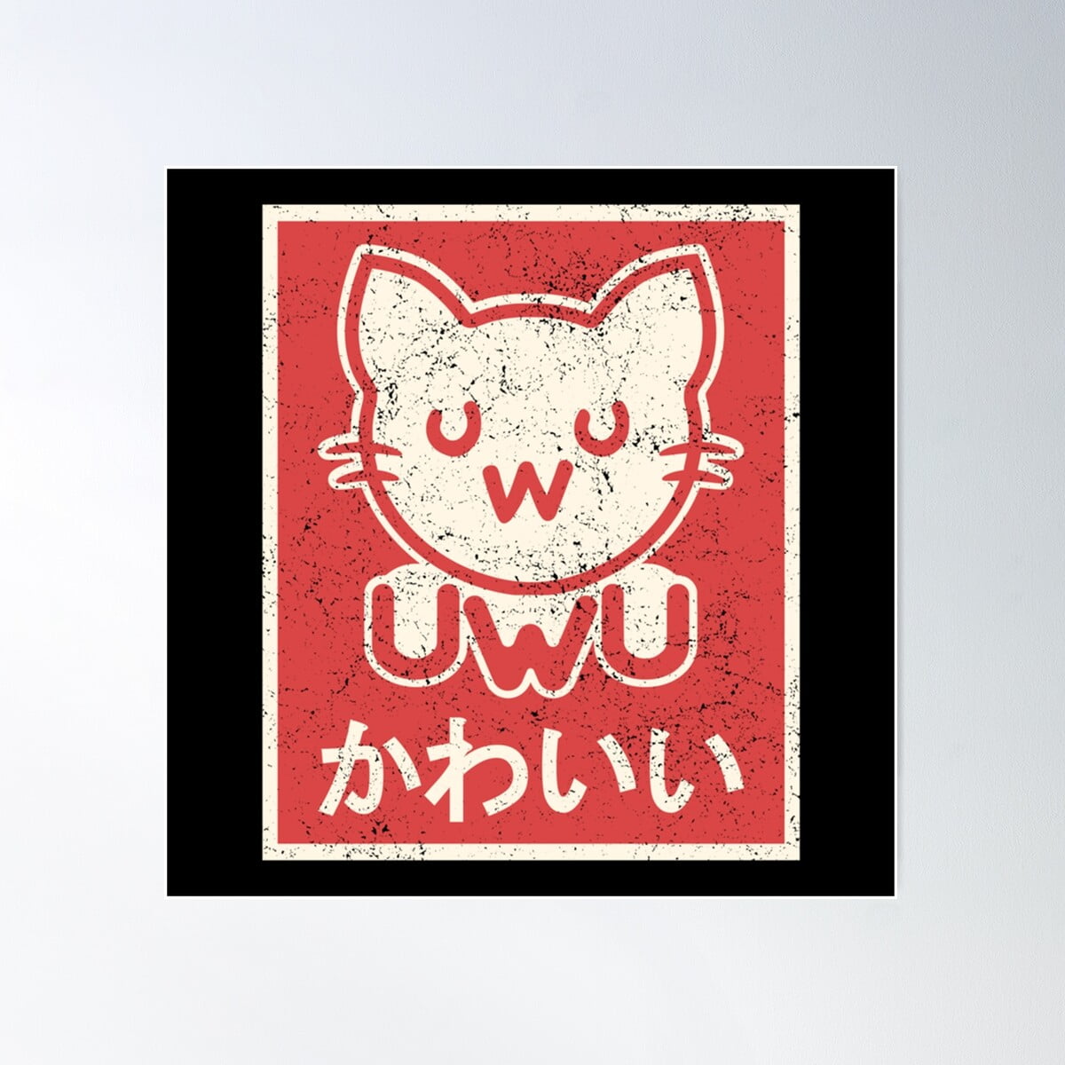 Retro Vintage Japanese Uwu Cat Poster - Cute Poster Wall Art, Modern ...