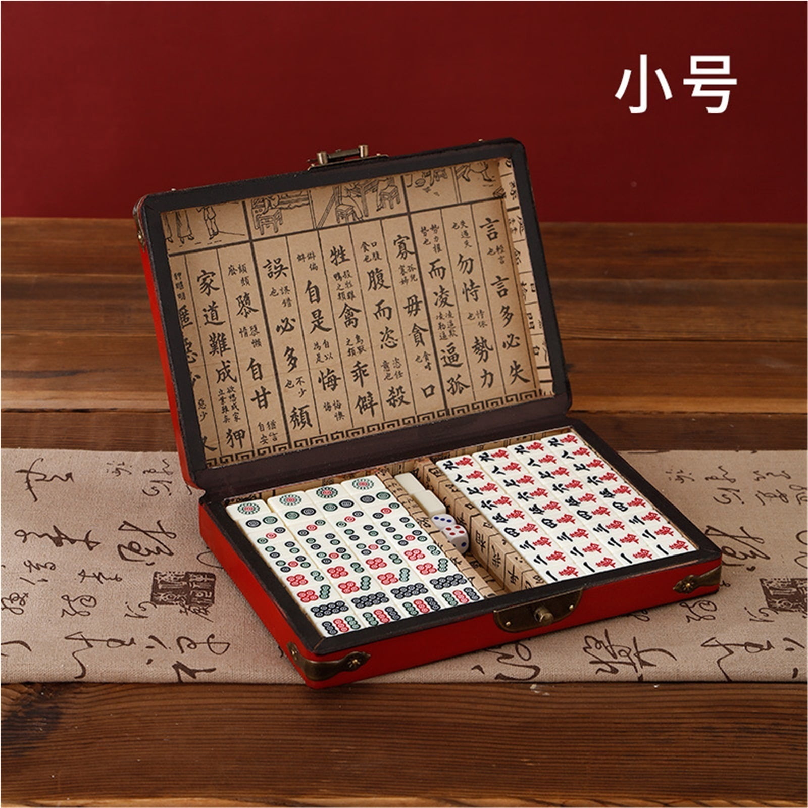 Retro style antique mahjong box English overseas mahjong travel ...