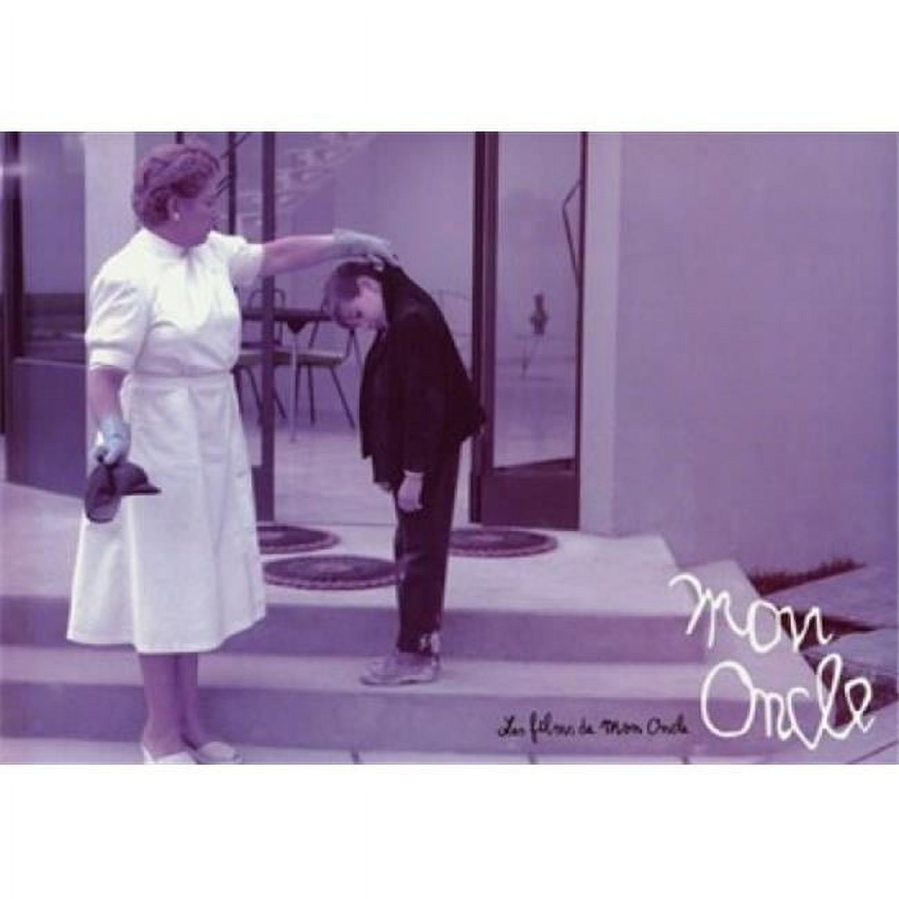 Retrospective Tati Movie Poster - 17 x 11 in. - Walmart.com