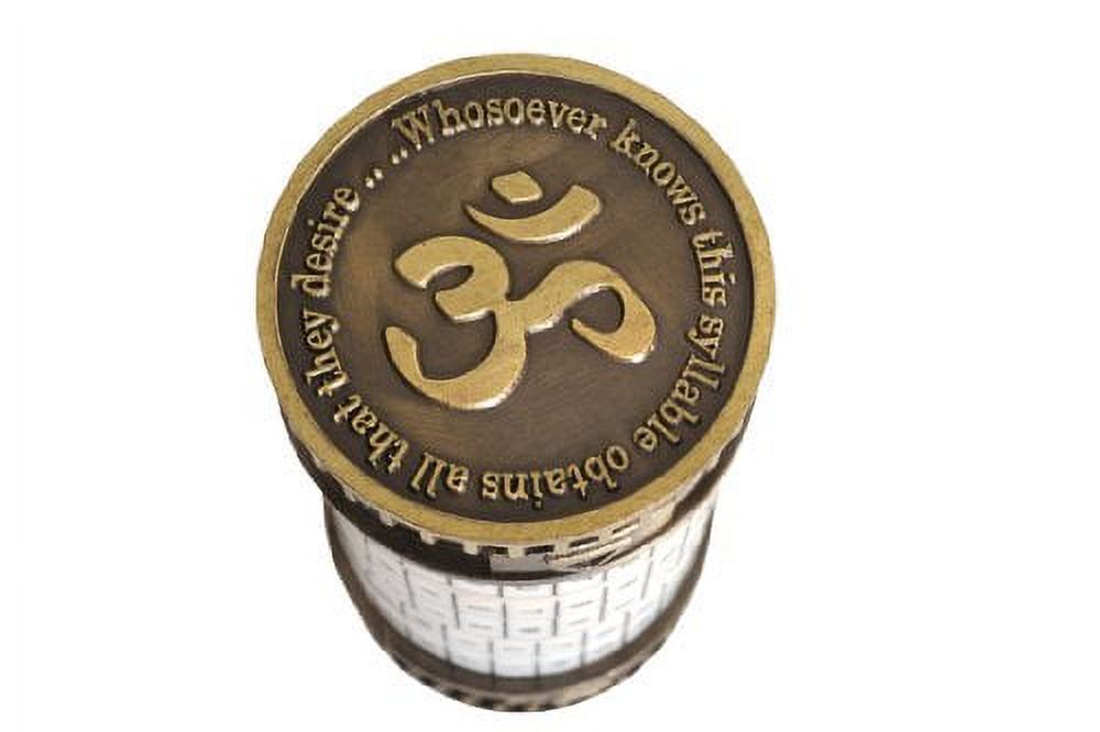 Retroworks Large Cryptex Bronze - Walmart.com