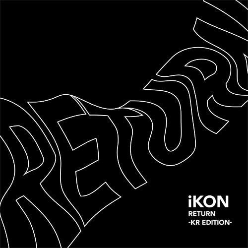 Return (CD) - Walmart.com