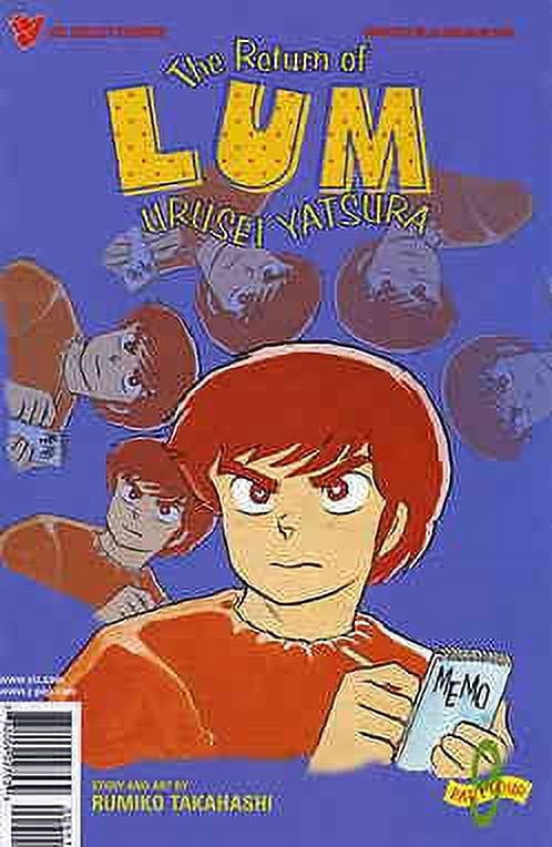 Return of Lum Urusei*Yatsura Part 4, The #9 VF ; Viz Comic Book ...