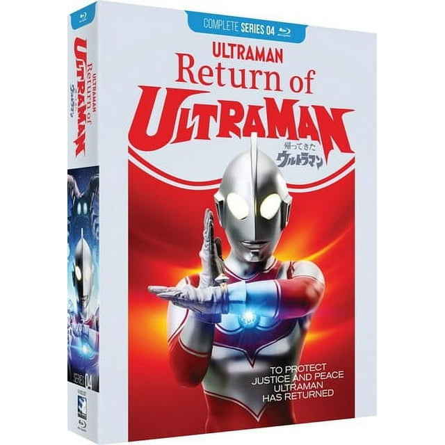 Return Of Ultraman - Complete Series [Blu-ray] - Walmart.com