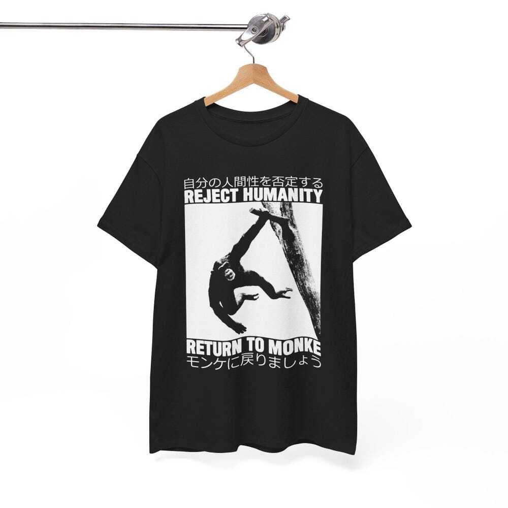 Return to Monke Japanese T-Shirt - Walmart.com