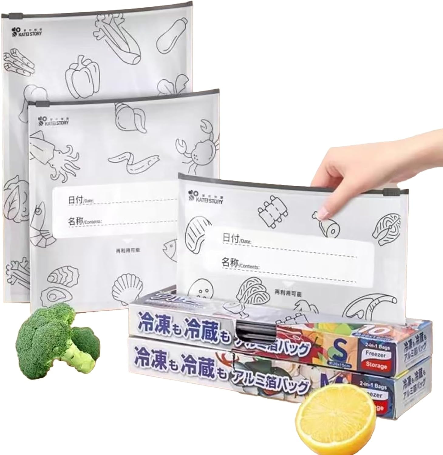 Reusable Aluminum Foil Bags, Freezer Safe & Leak Proof Stand Up Storage ...