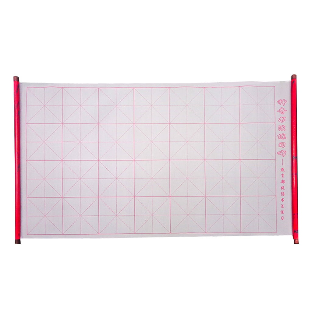 Reusable Chinese Calligraphy Water Writing Paper Gridded Water Writing ...