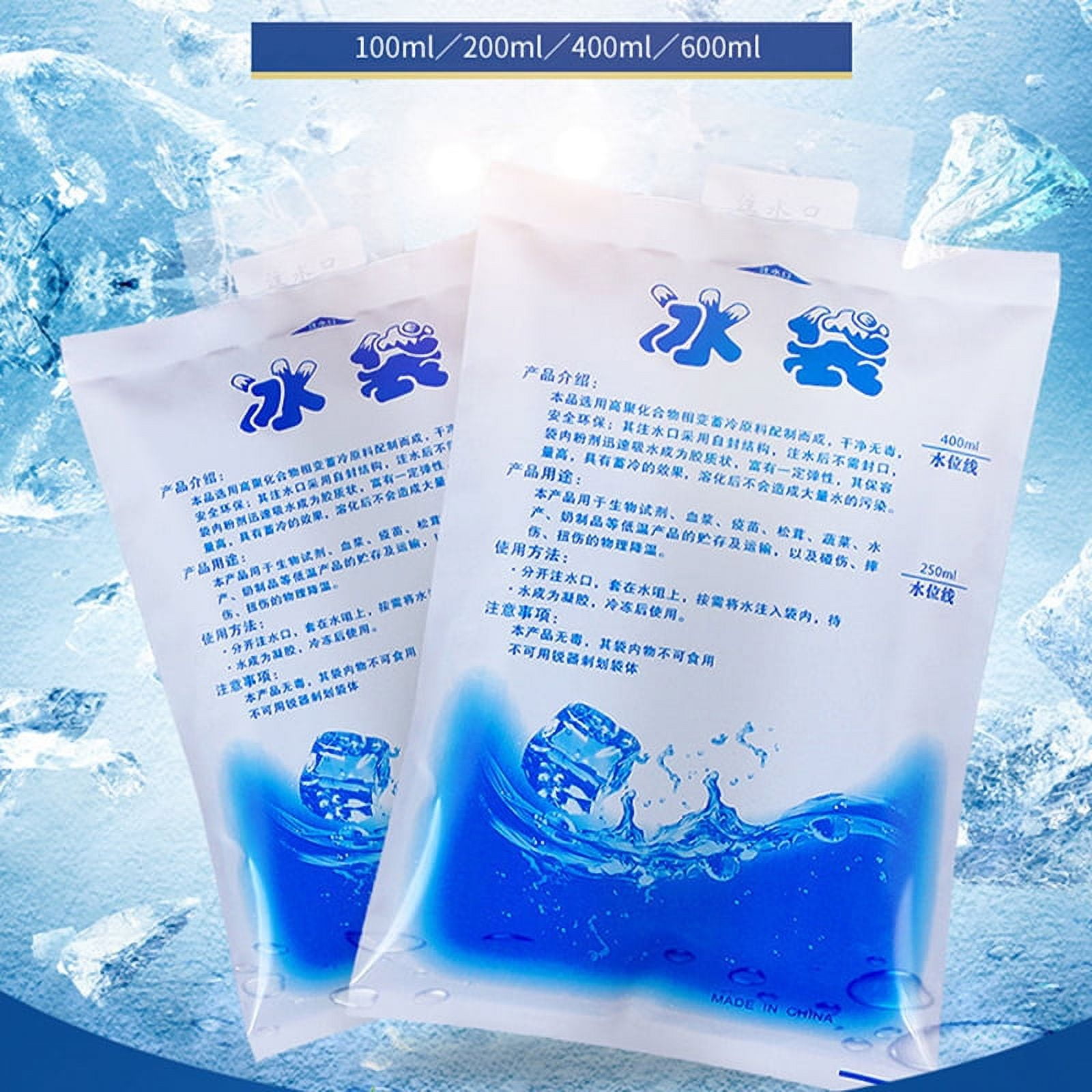 Reusable Gel Ice Pack Insulated Dry Cold Ice Pack Gel Cooling Bag Food ...