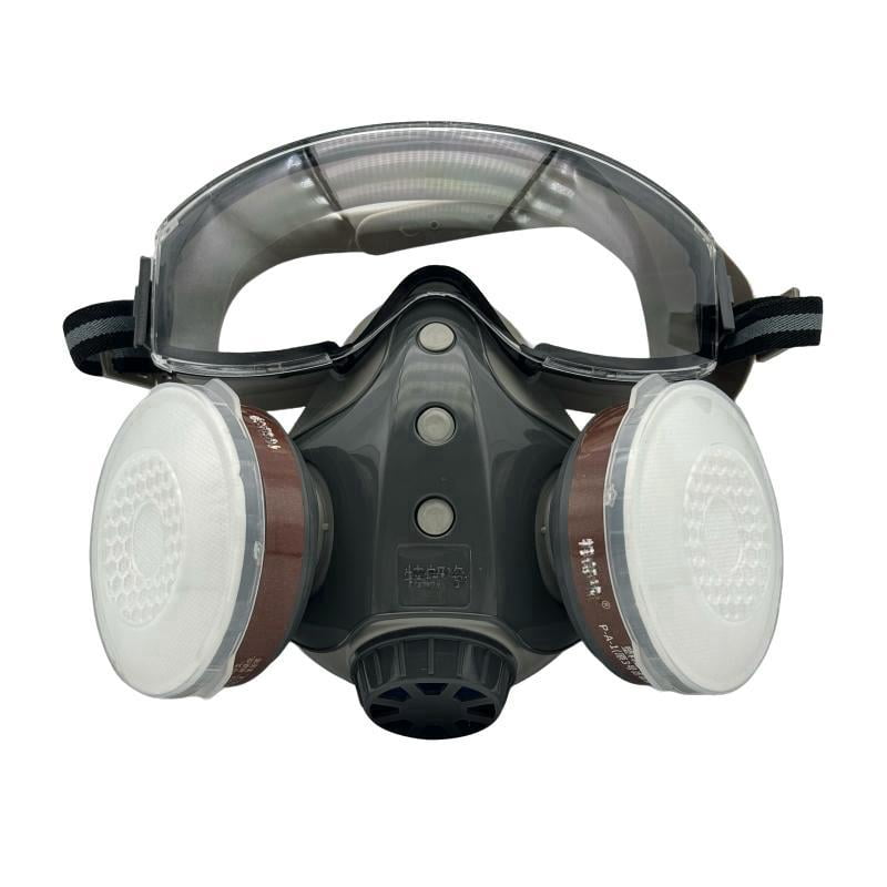 Reusable Industrial Mask with 2 Filters, Paint Spray Dust-proof Gas ...
