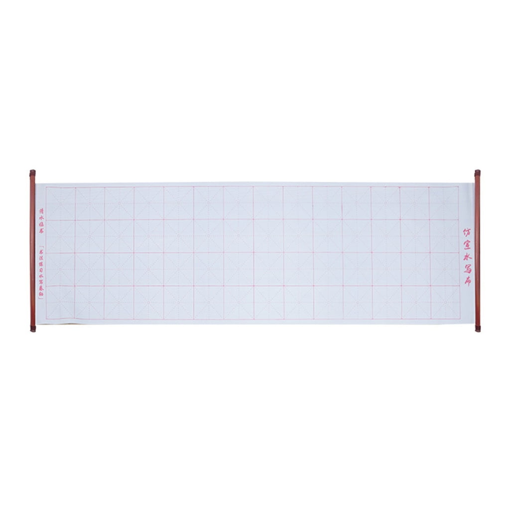 Reusable Water Writing Cloth Gridded Chinese Calligraphy Writing Paper ...